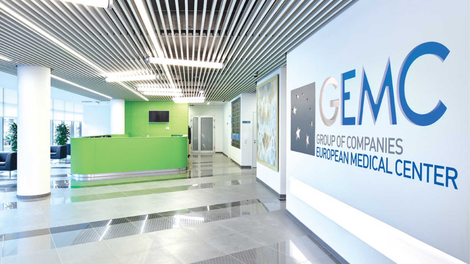 European Medical Center EMC - largest private hospital in Moscow, Russia
